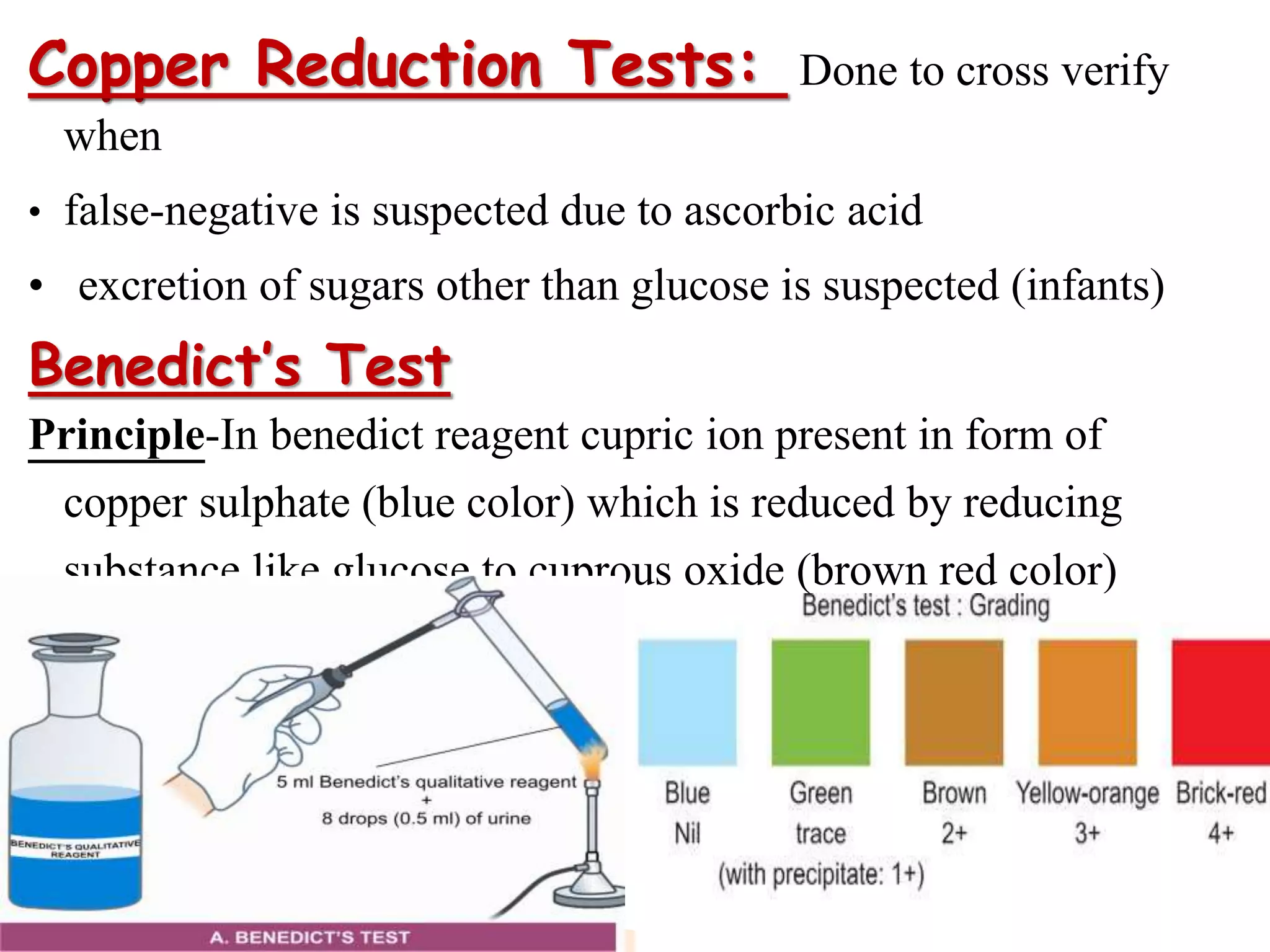 Urine -Physical and Chemical Examination and Reagent Strips | PPTX
