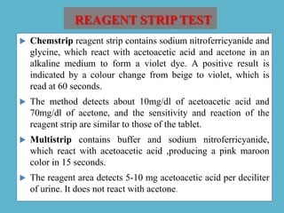 Urine acetone | PPTX