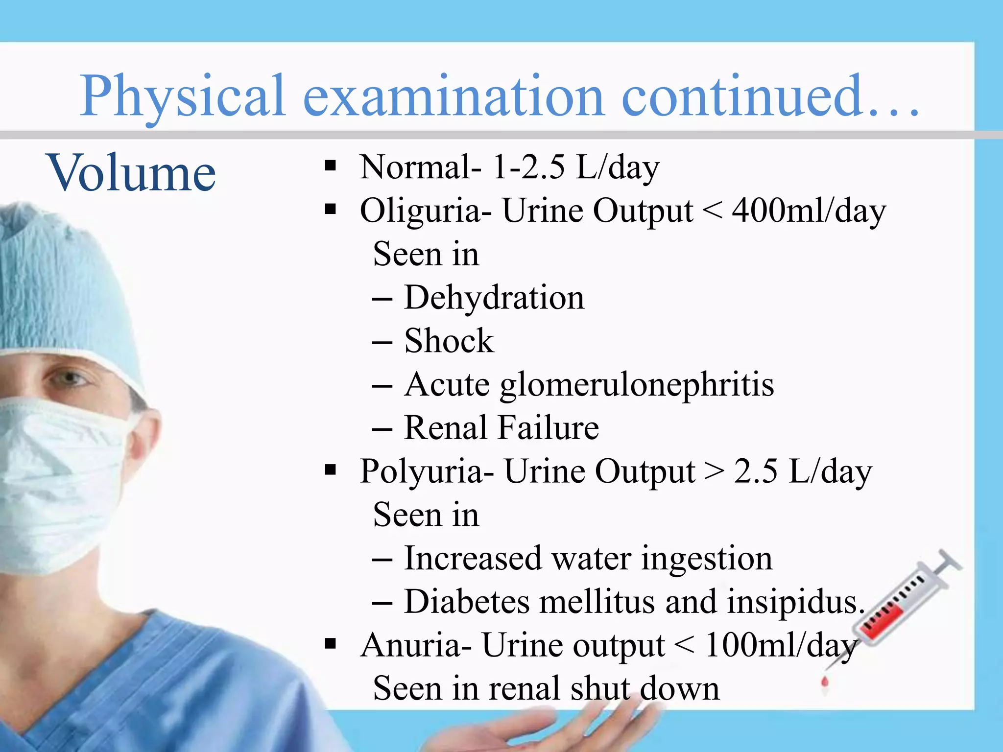 Urine analysis | PPTX