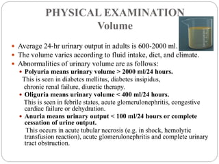 Urine analysis | PPTX