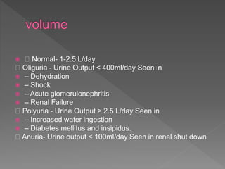 Urine analysis | PPTX