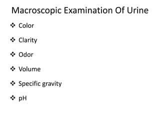 Urine analysis | PPTX