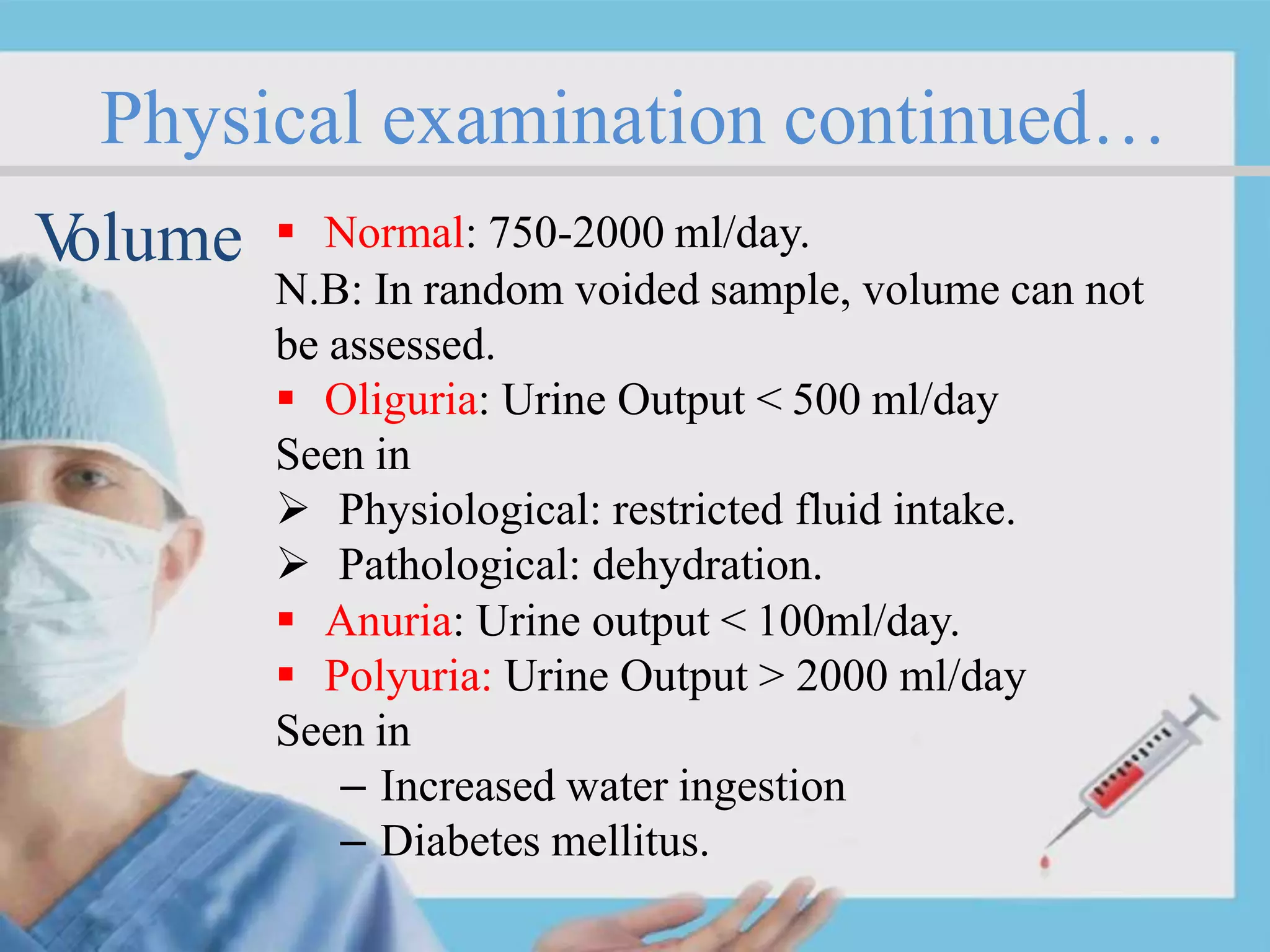 urine analysis.pptx