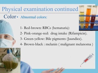 urine analysis.pptx