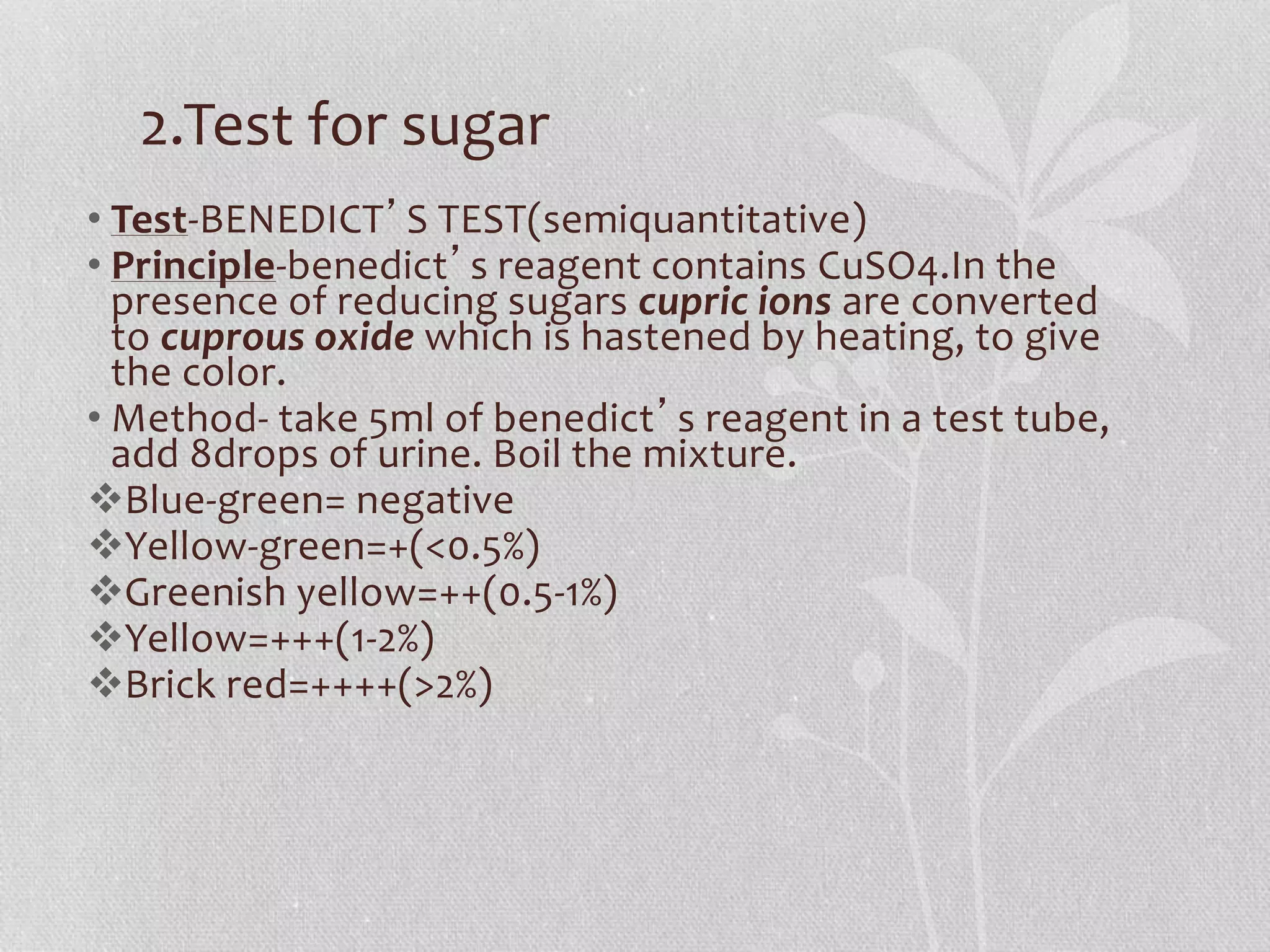Urine analysis.ppt | PPTX