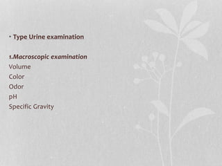 Urine analysis.ppt | PPTX