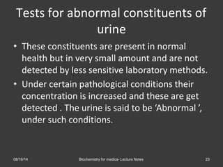 Urine analysis practical | PPTX