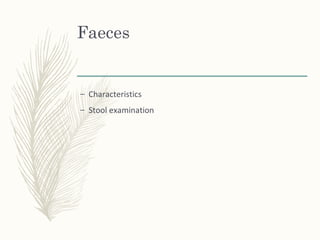 Urine and faeces investigation | PPT | Digestive Disorders | Diseases ...
