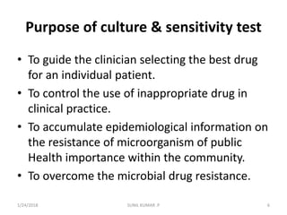 Urine culture and sensitivity | PPTX