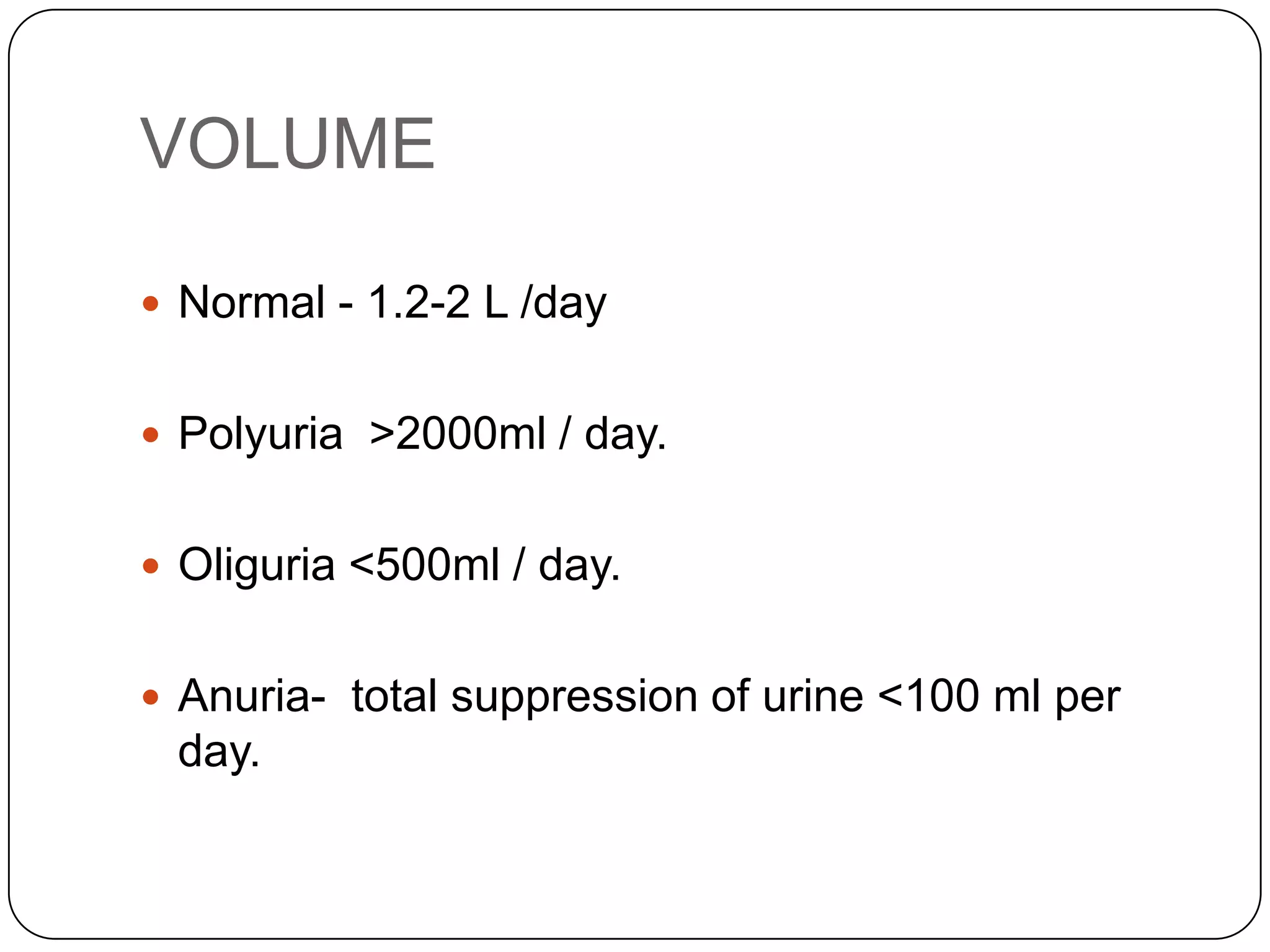 Urine examination | PPTX