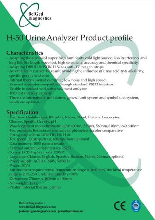 Urine H 50 | PDF