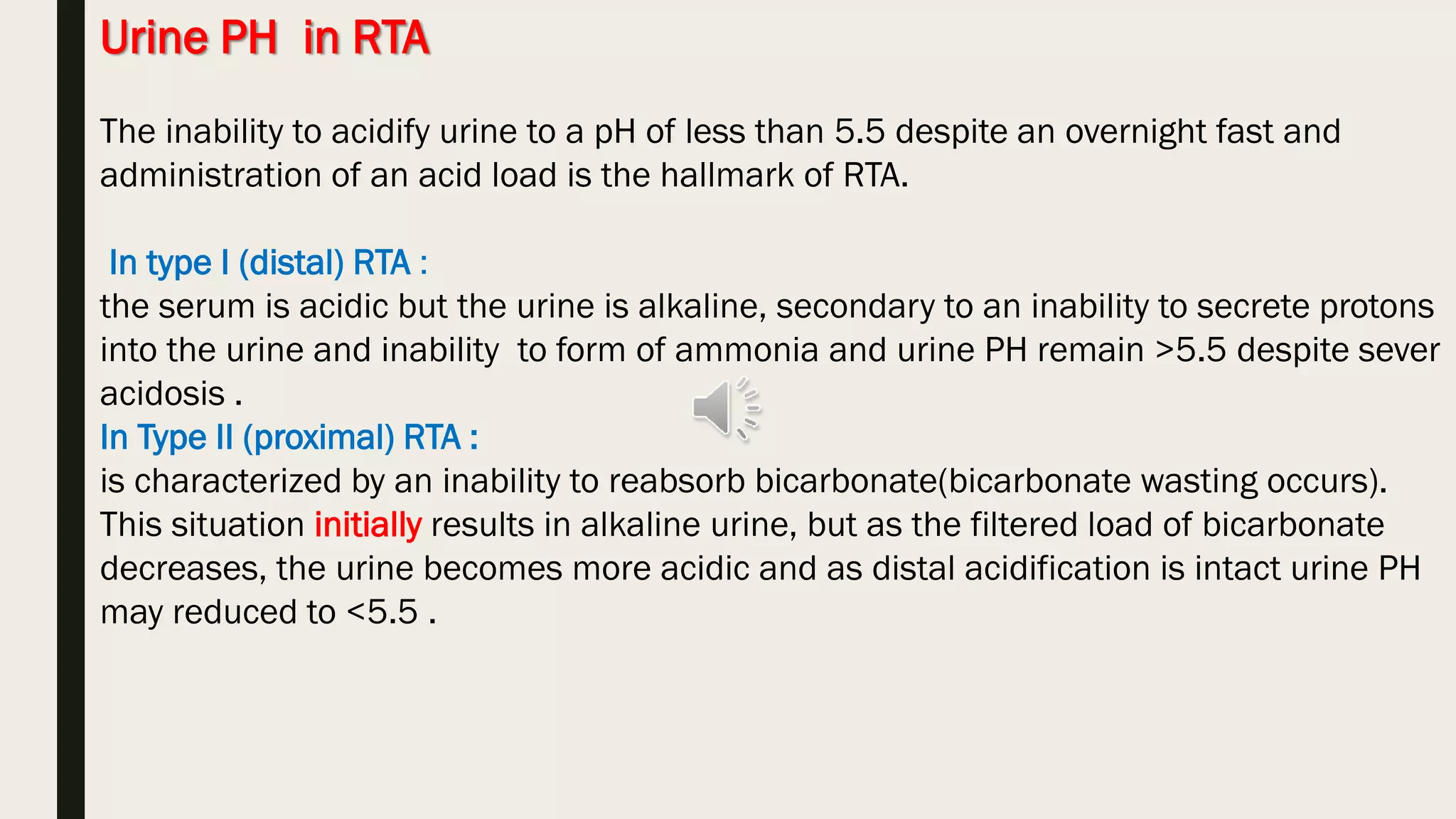 Urine ph | PDF