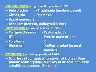 examination of urine (unani) | PPTX