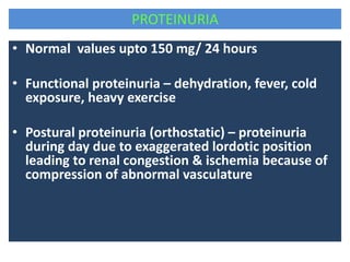 examination of urine (unani) | PPTX