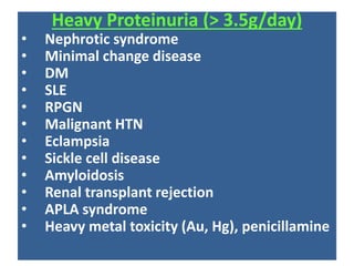examination of urine (unani) | PPTX