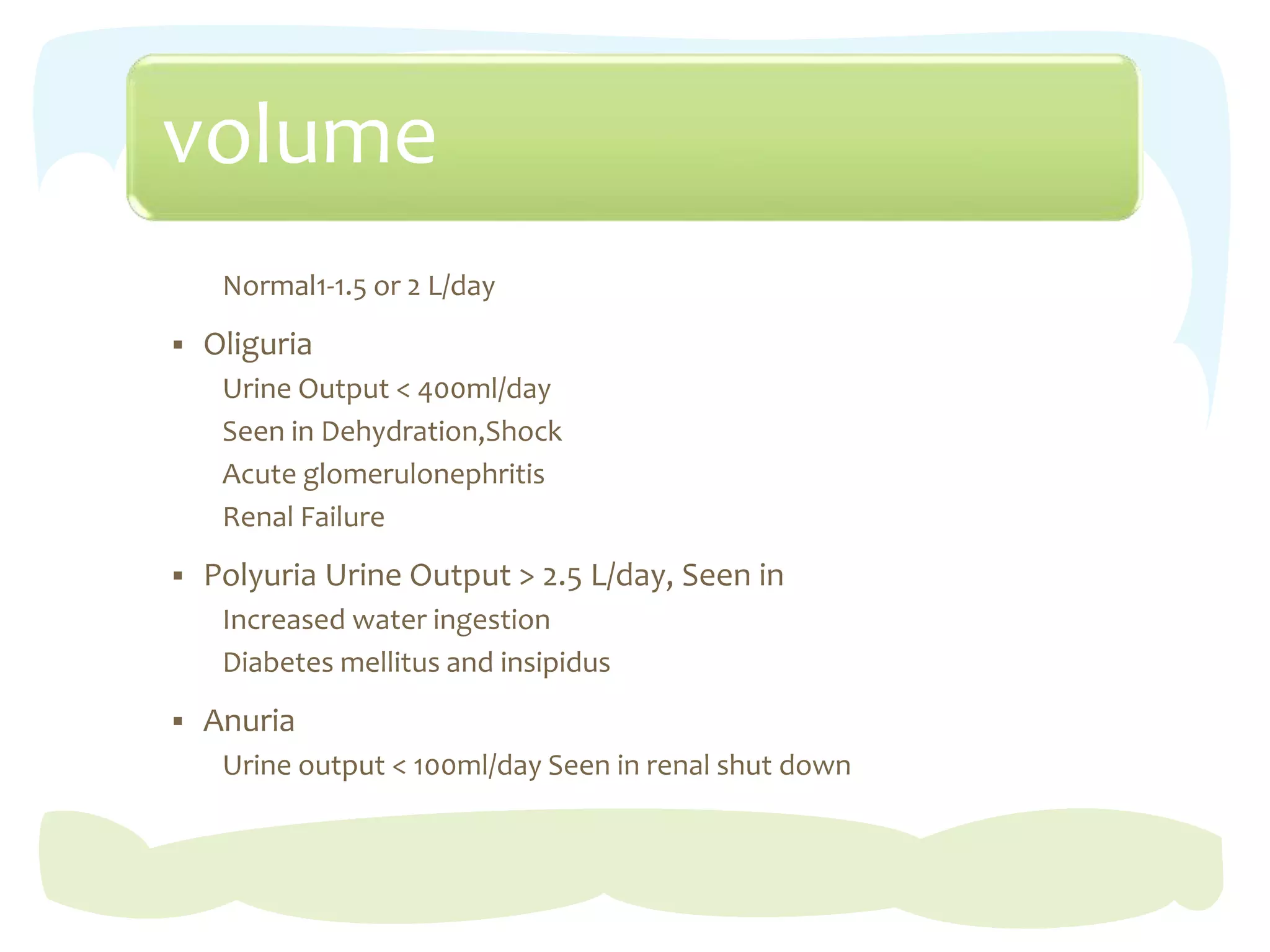 Urine R/E and RFTs | PPTX