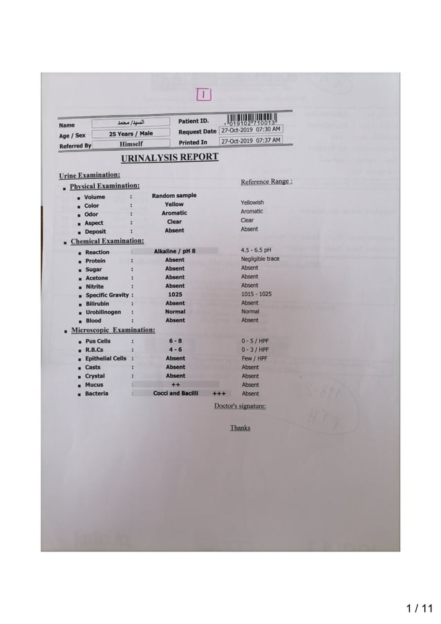 Urine report #.pdf