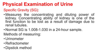 URINE & STOOL EXAMINATION.pptx