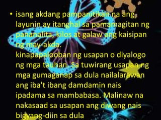 Uri ng dulang pantanghalan | PPTX