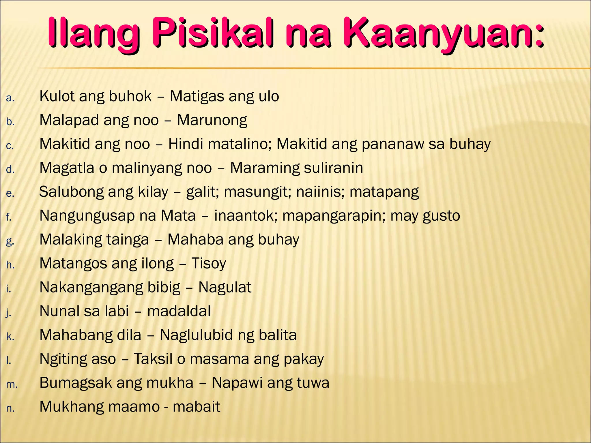 Uri Ng Komunikasyon | PPT