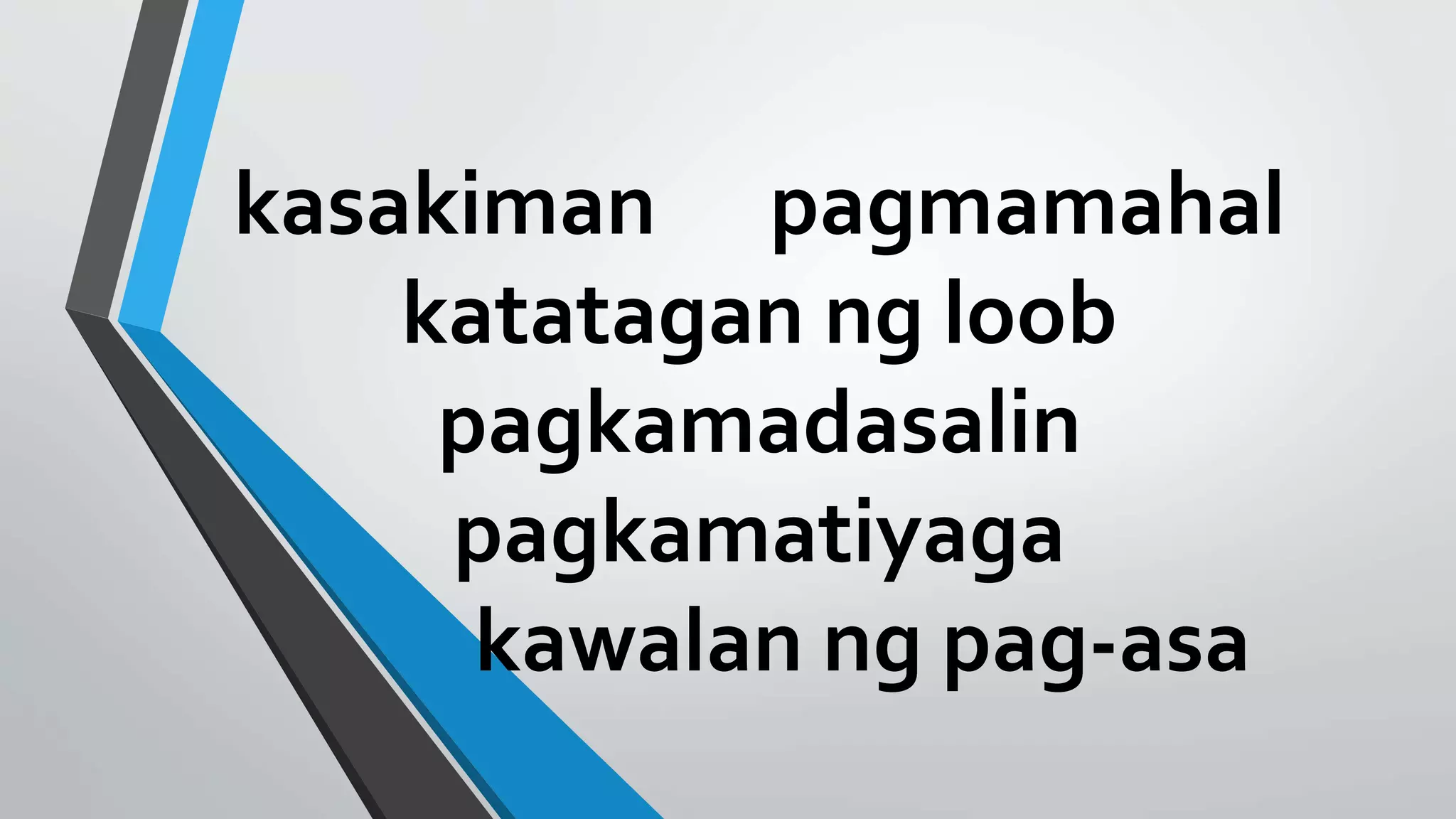 Uri ng paksa | PPTX