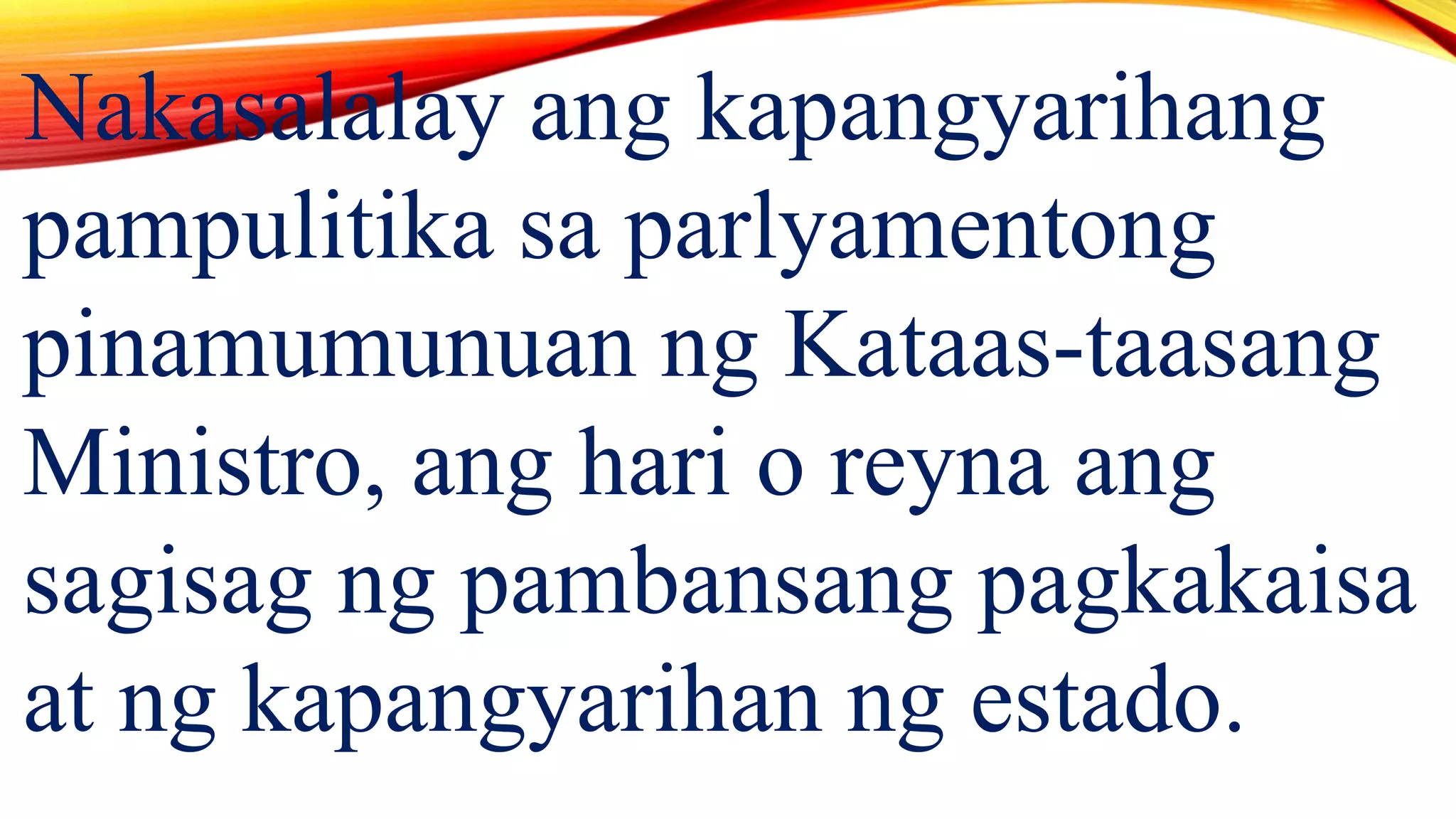 Mga Uri ng Pamahalaan | PPTX