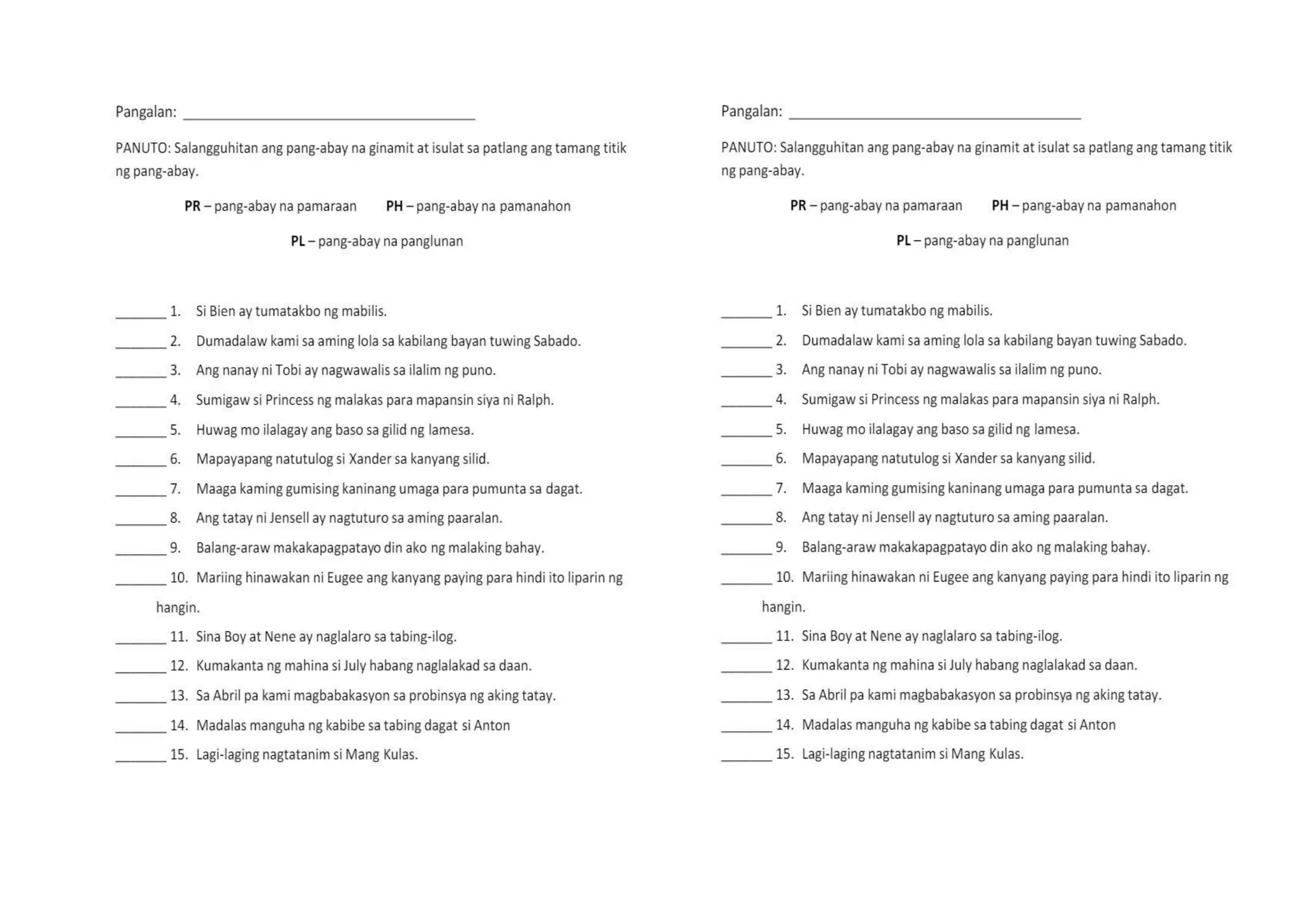 Uri ng Pang abay quiz.docx