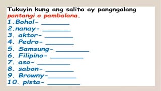 Uri ng Pangngalan | PPT