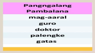 Uri ng Pangngalan | PPT