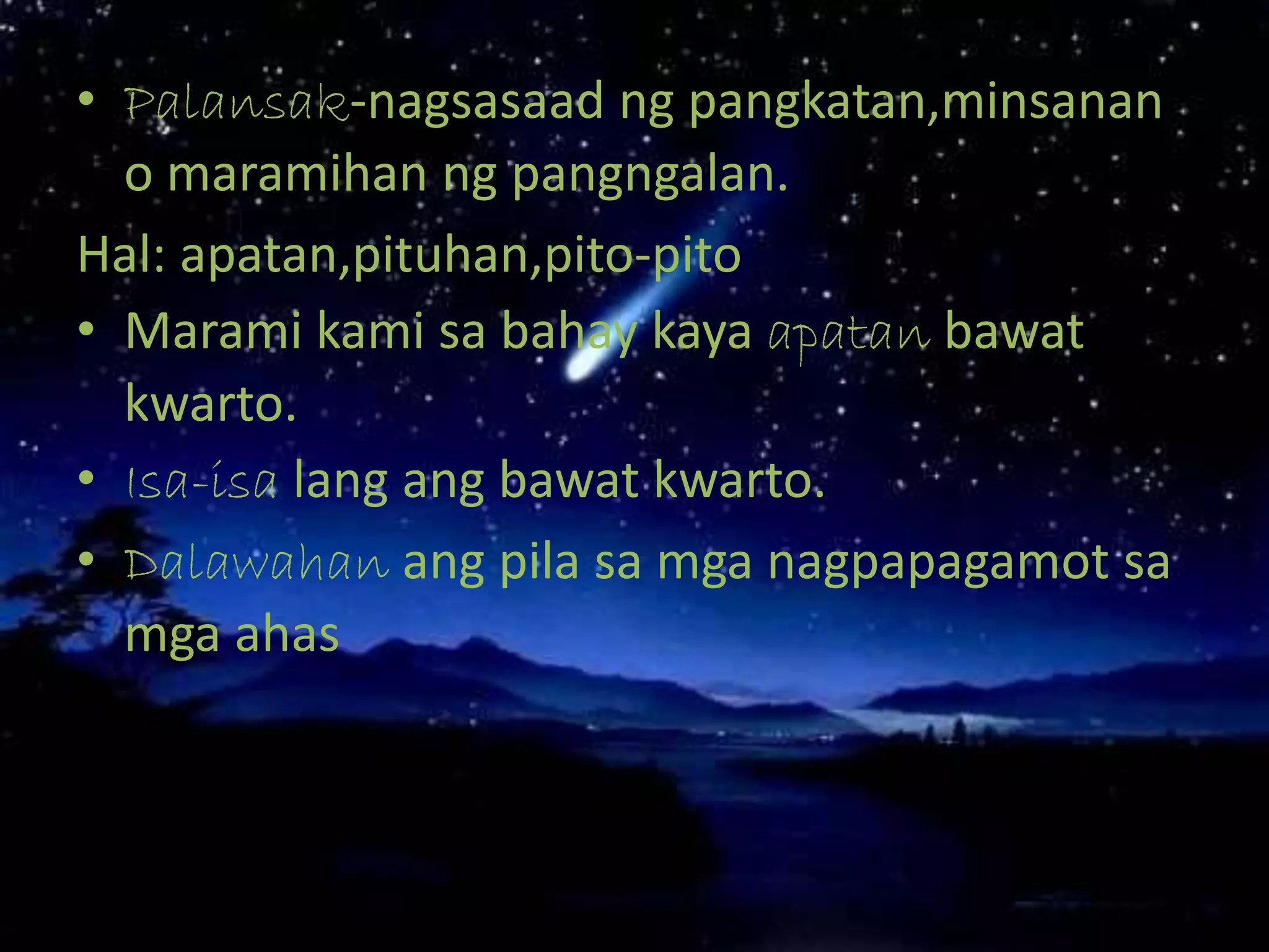 Uri ng pang uring pamilang | PPTX