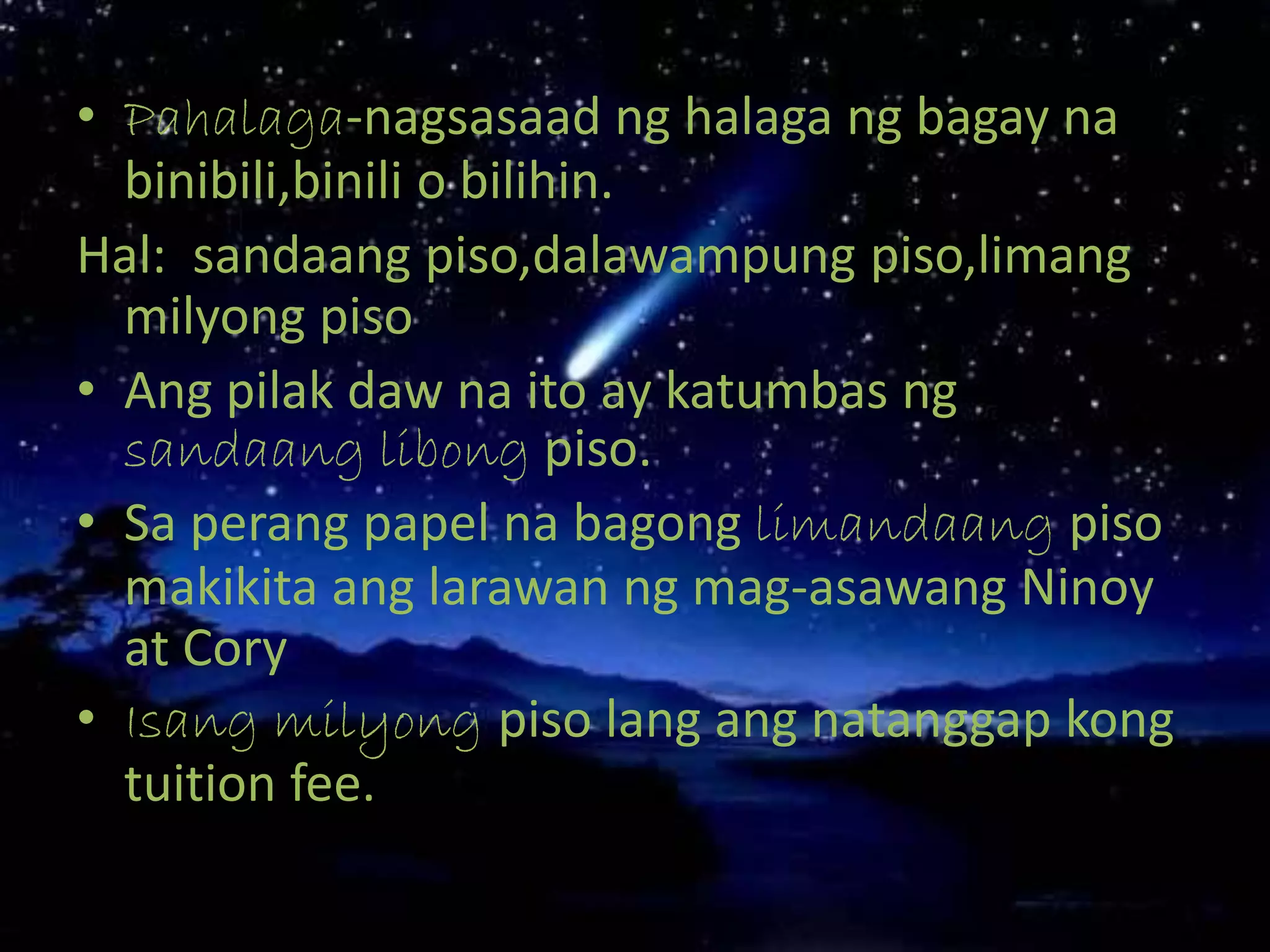 Uri ng pang uring pamilang | PPTX