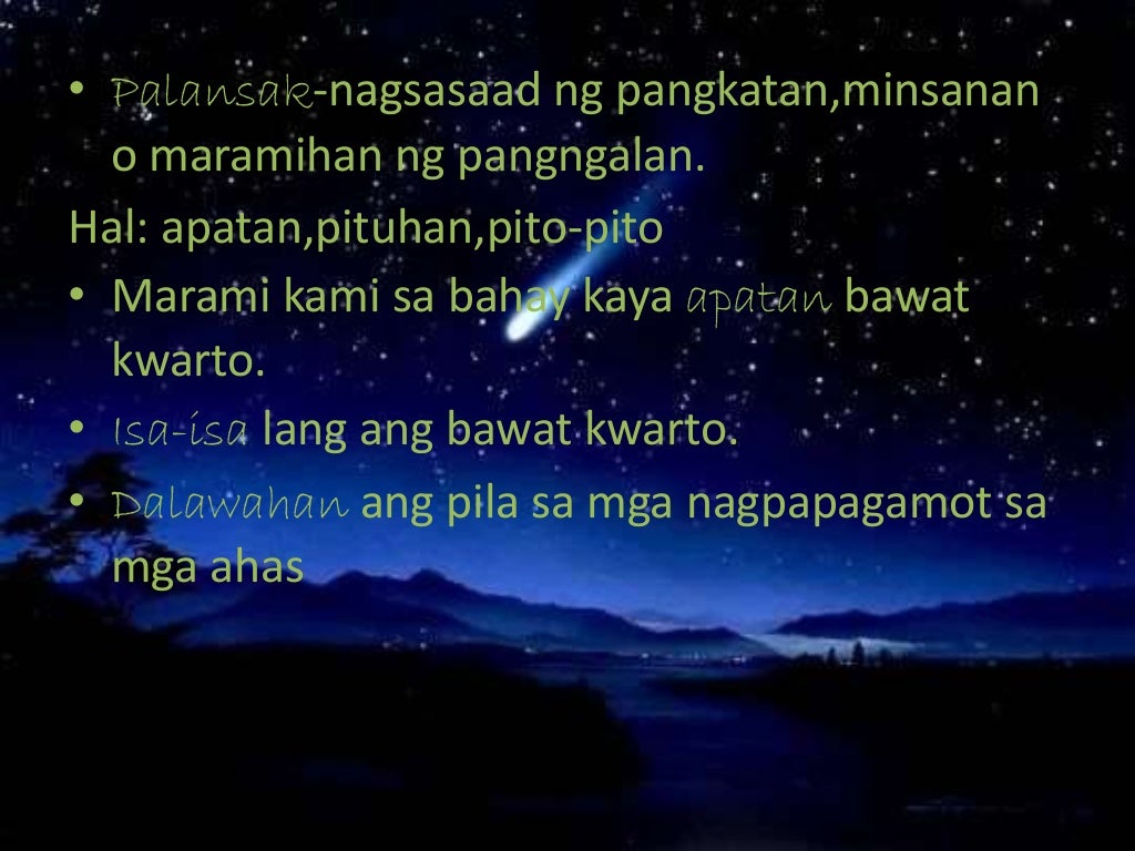 Uri ng pang uring pamilang