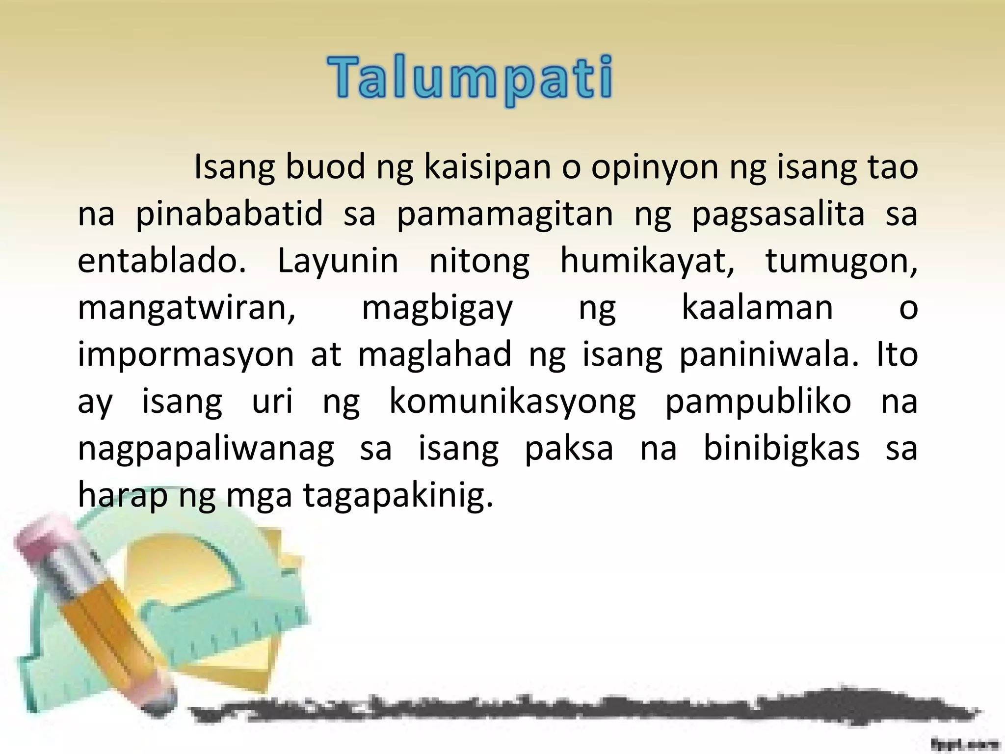 Uri ng panitikan | PPT