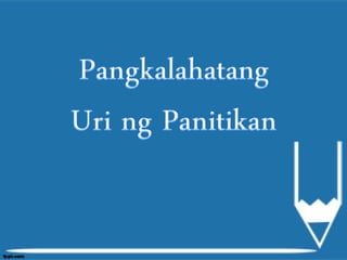 Uri ng panitikan | PPT