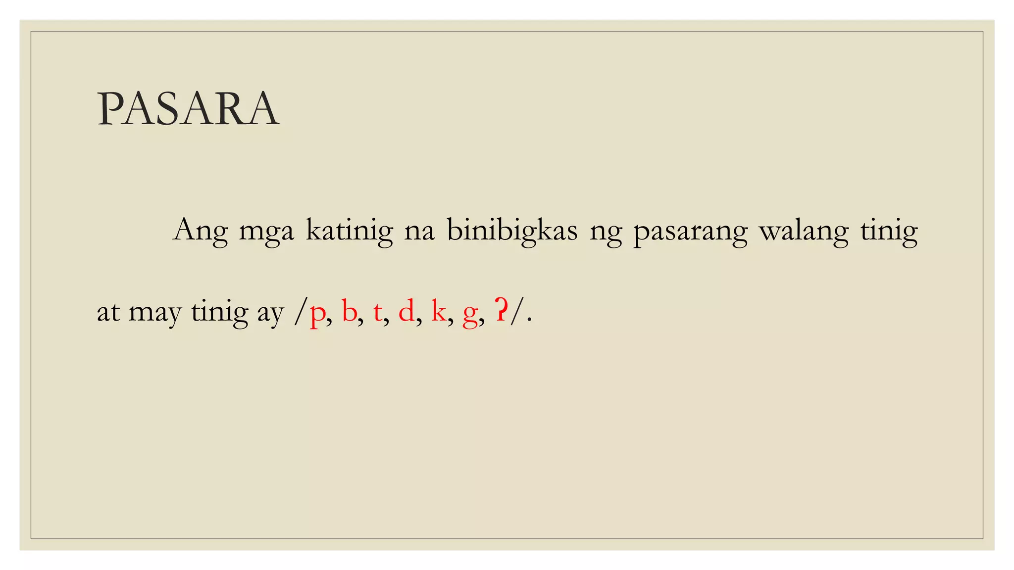 URI NG PONEMA | PPTX