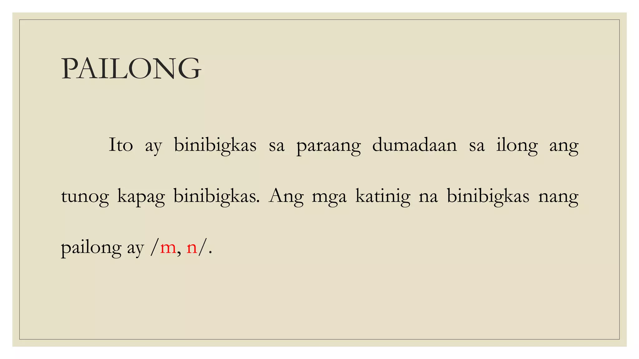 URI NG PONEMA | PPTX