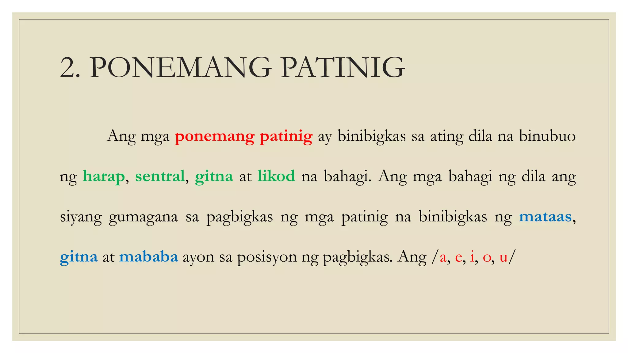 URI NG PONEMA | PPTX