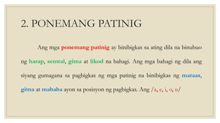 URI NG PONEMA | PPTX