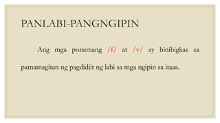 URI NG PONEMA | PPTX