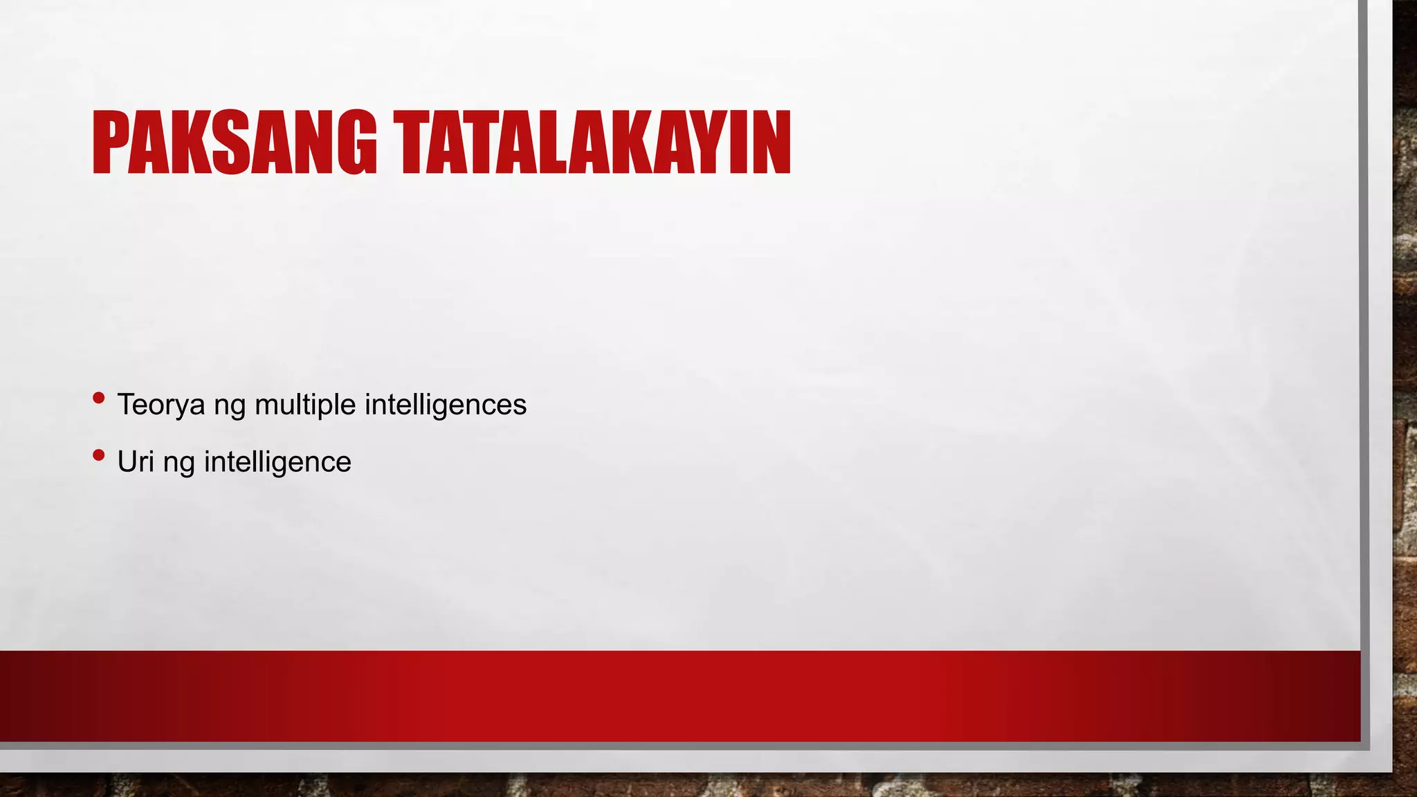 Uri ng talino | PPTX