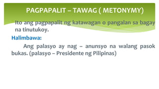 Mga Uri ng Tayutay. Mga Uri ng Tayutay.. | PPTX