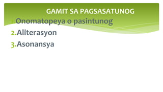 Mga Uri ng Tayutay. Mga Uri ng Tayutay.. | PPTX