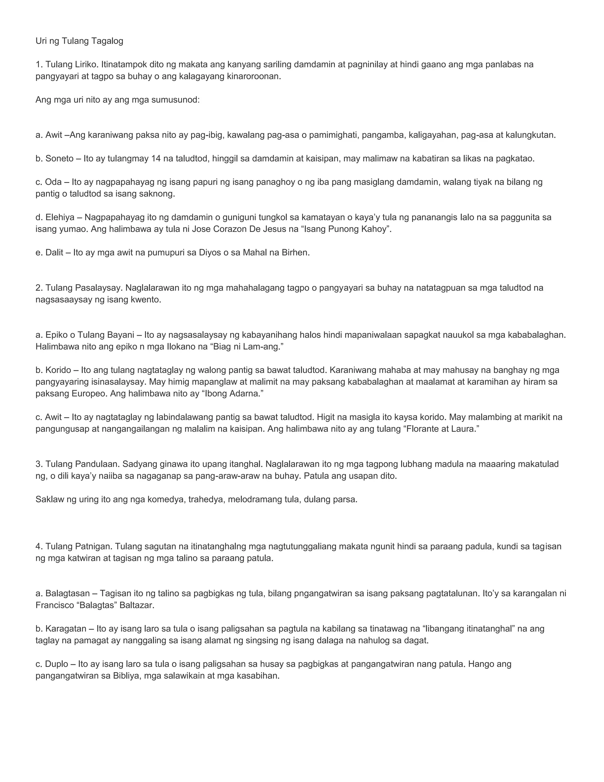 Uri ng tula | DOCX