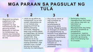 Uri ng Tulang Liriko powerpoint lesson.pptx