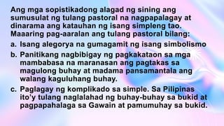 Uri ng Tulang Liriko powerpoint lesson.pptx
