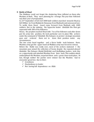 Assignment: Biography of the Prophet (SAAS) | DOCX