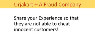 Urjakart review | PPT