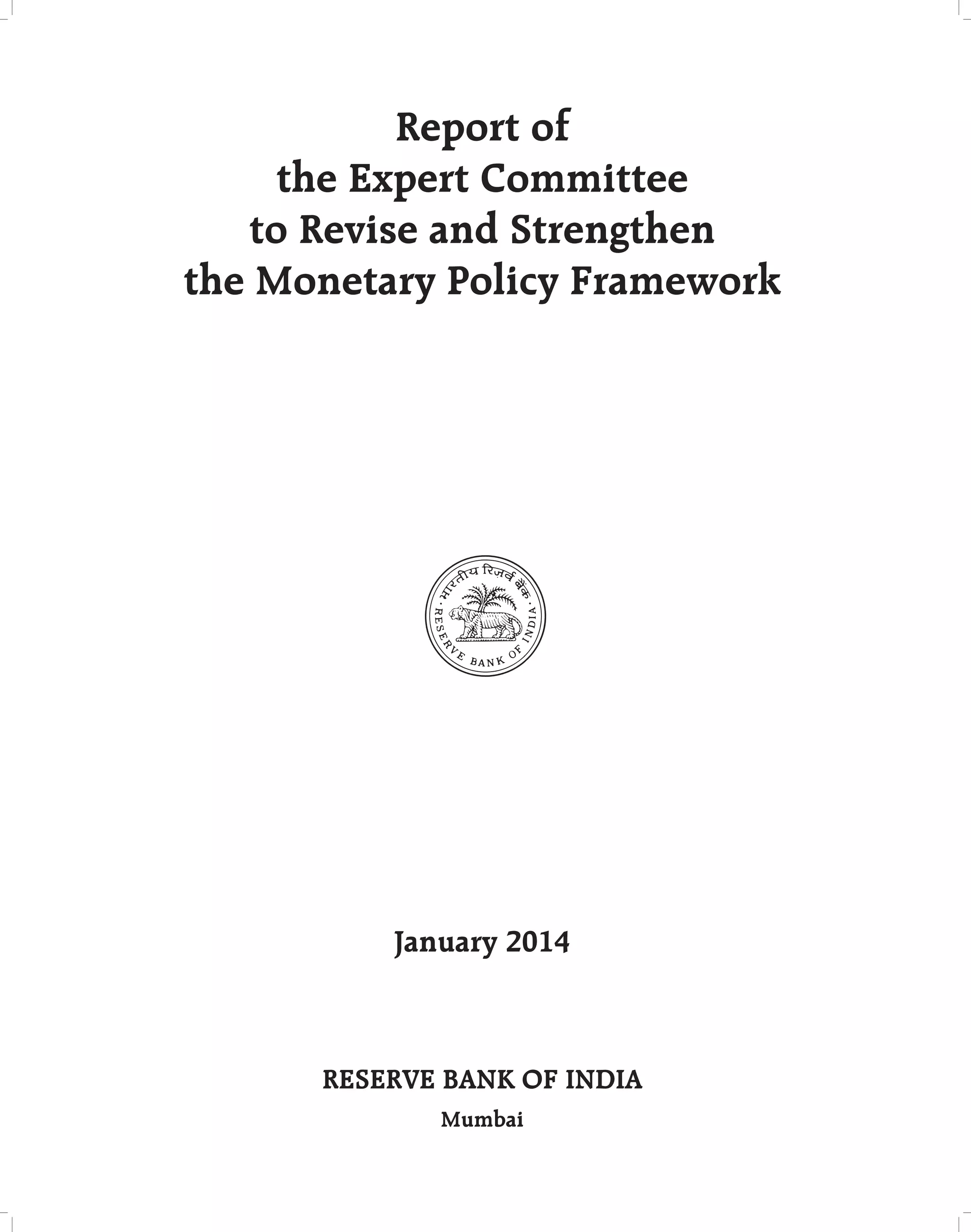 Urjit patel committee | PDF