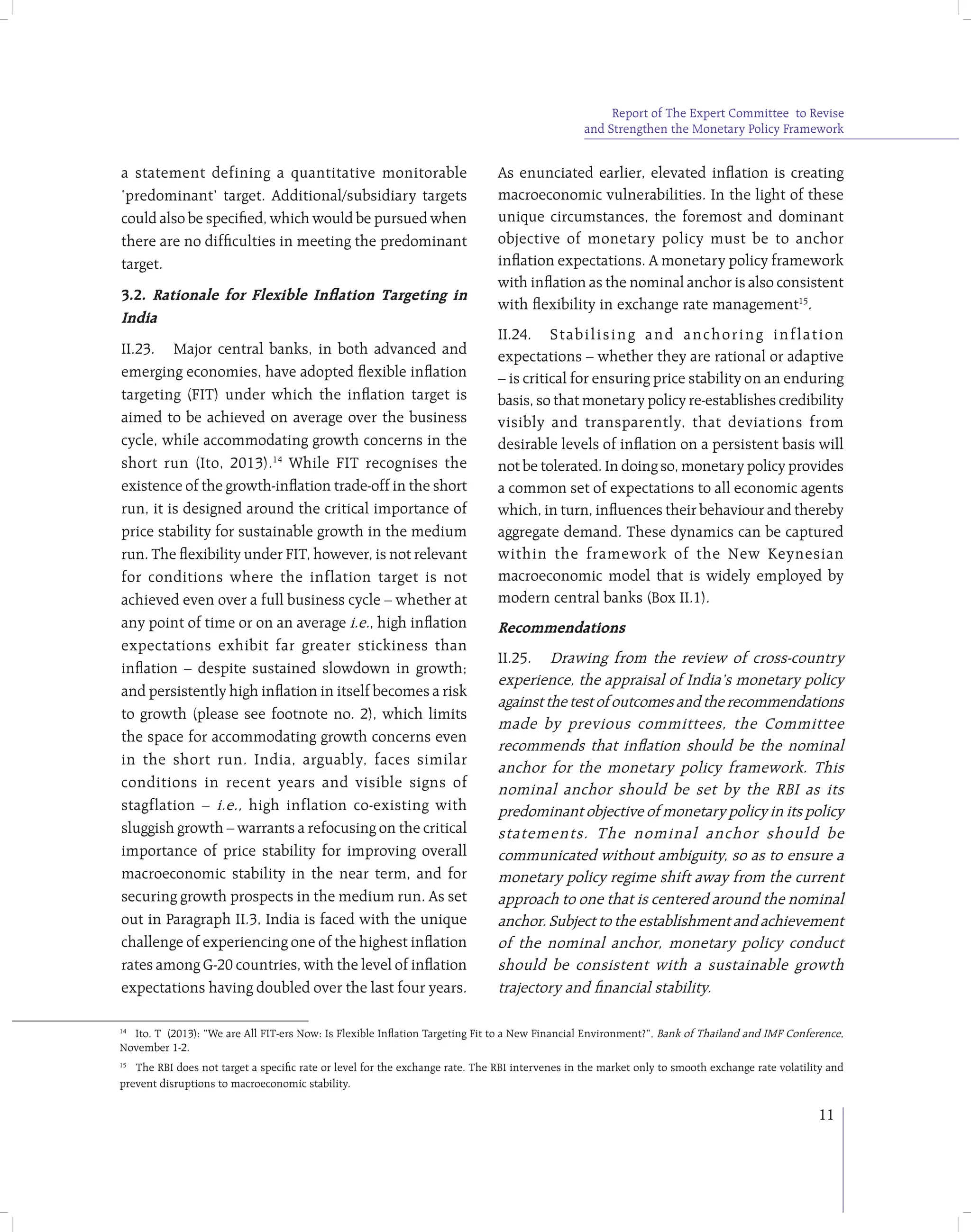 Urjit patel committee | PDF