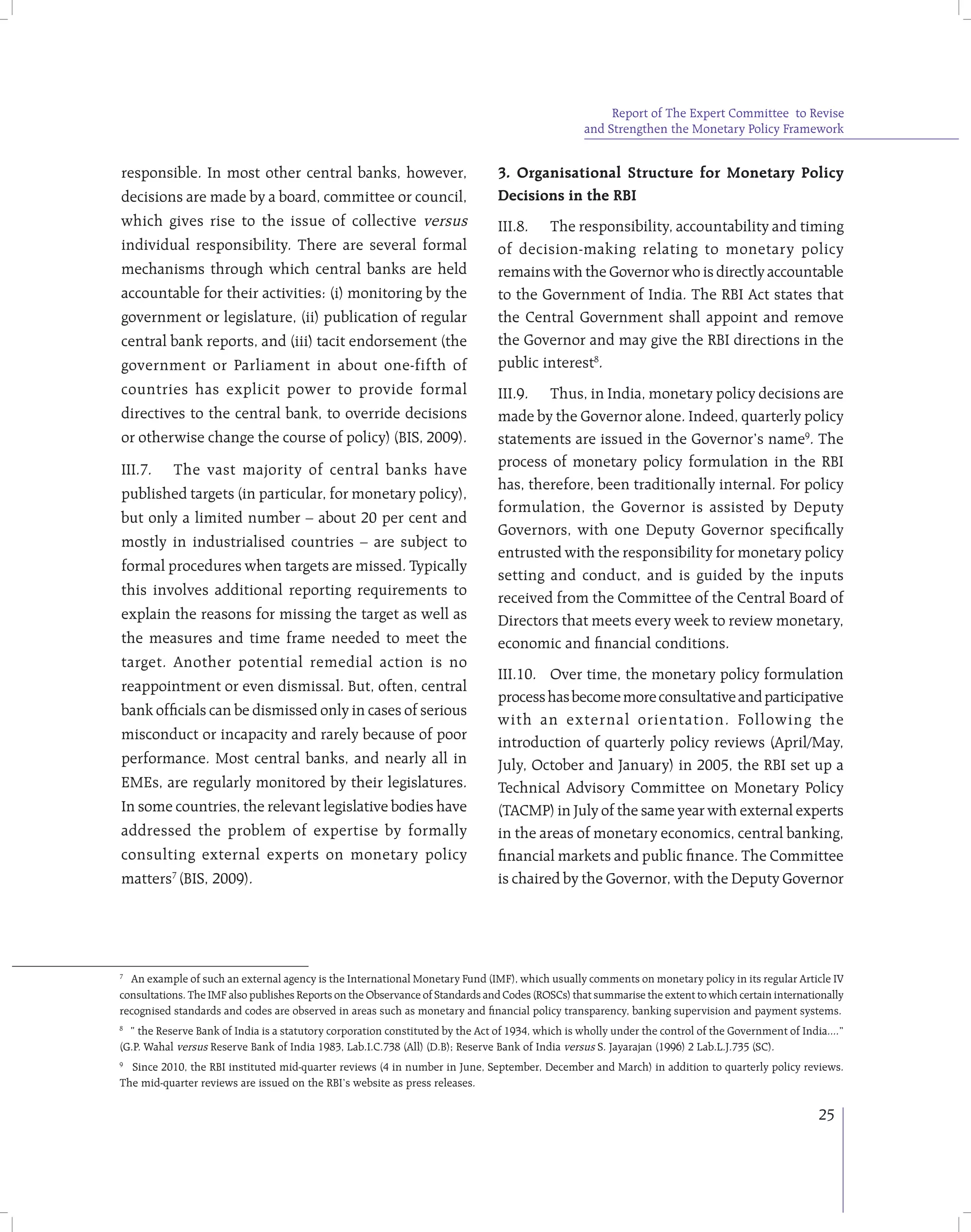 Urjit patel committee | PDF